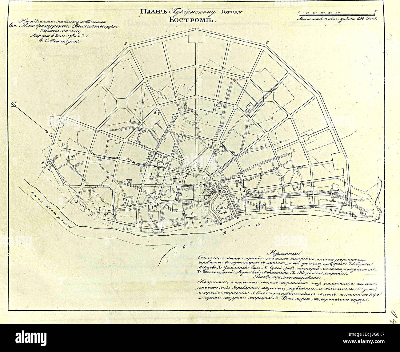 1781 map hi-res stock photography and images - Alamy