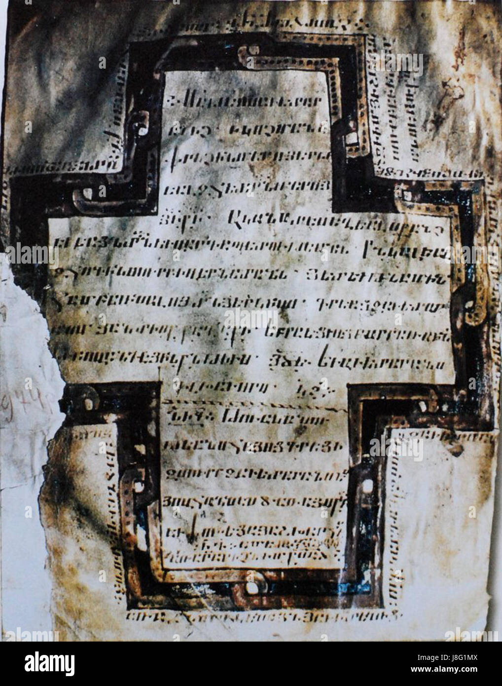 The Gospel of Tsughrut, dated 974, is an important historical religious ...