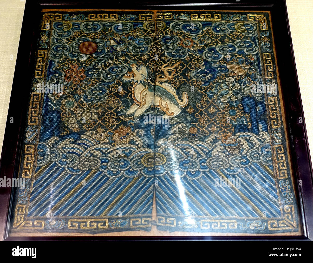 This image depicts a Mandarin square housed at the Sichuan University ...