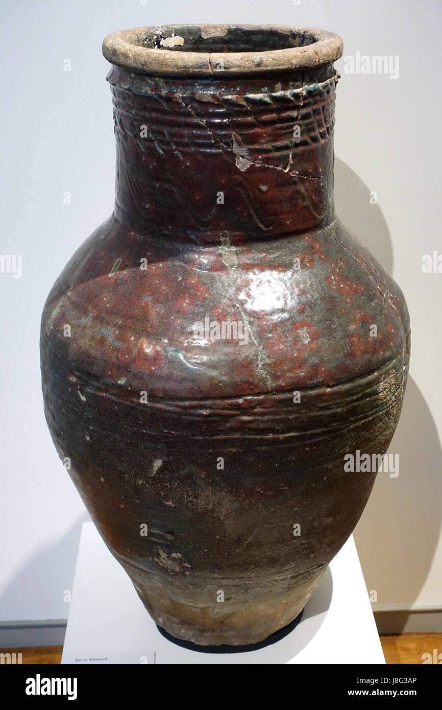 The Khomreh jar, from 7th-8th century AD Iran, is an example of ancient ...