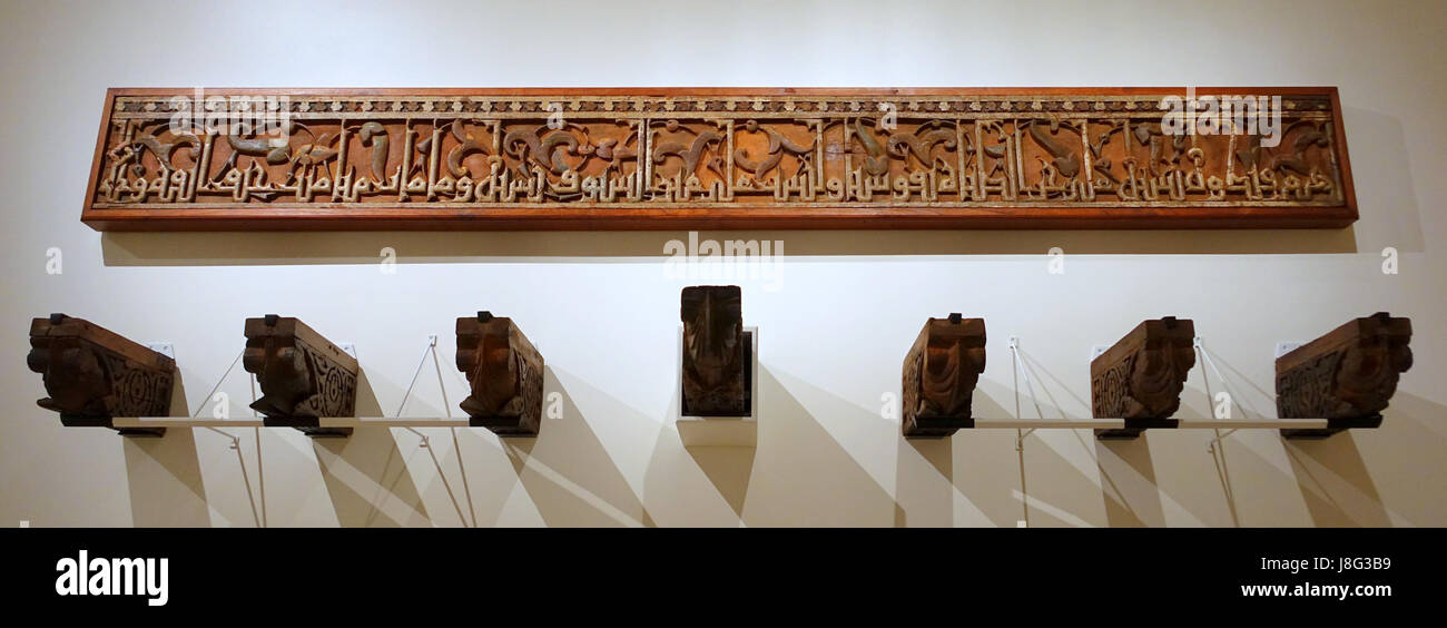 Kufic hi-res stock photography and images - Alamy