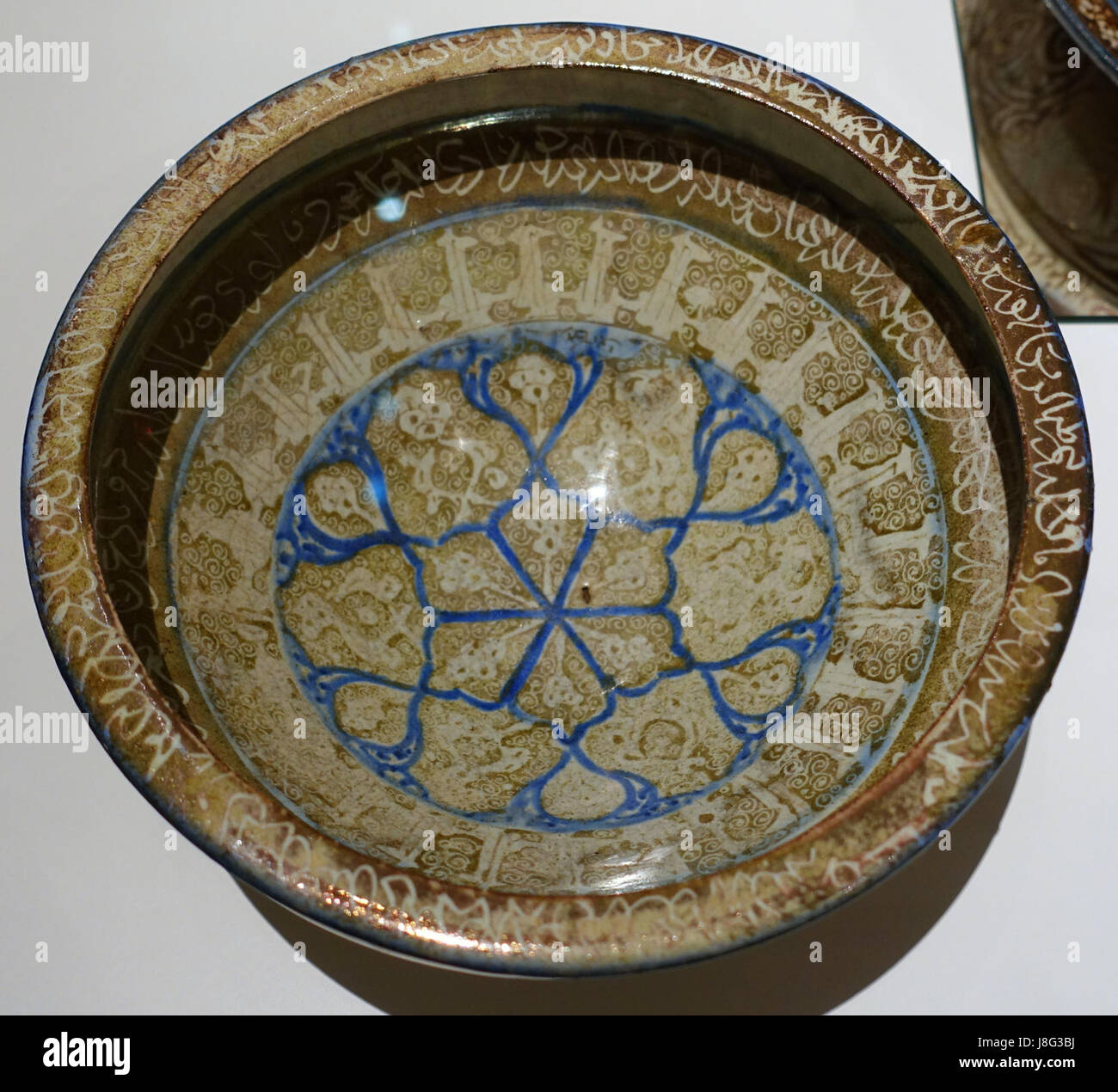 Dish, Iran, 13th century AD, fritware underglaze painted with lustre ...