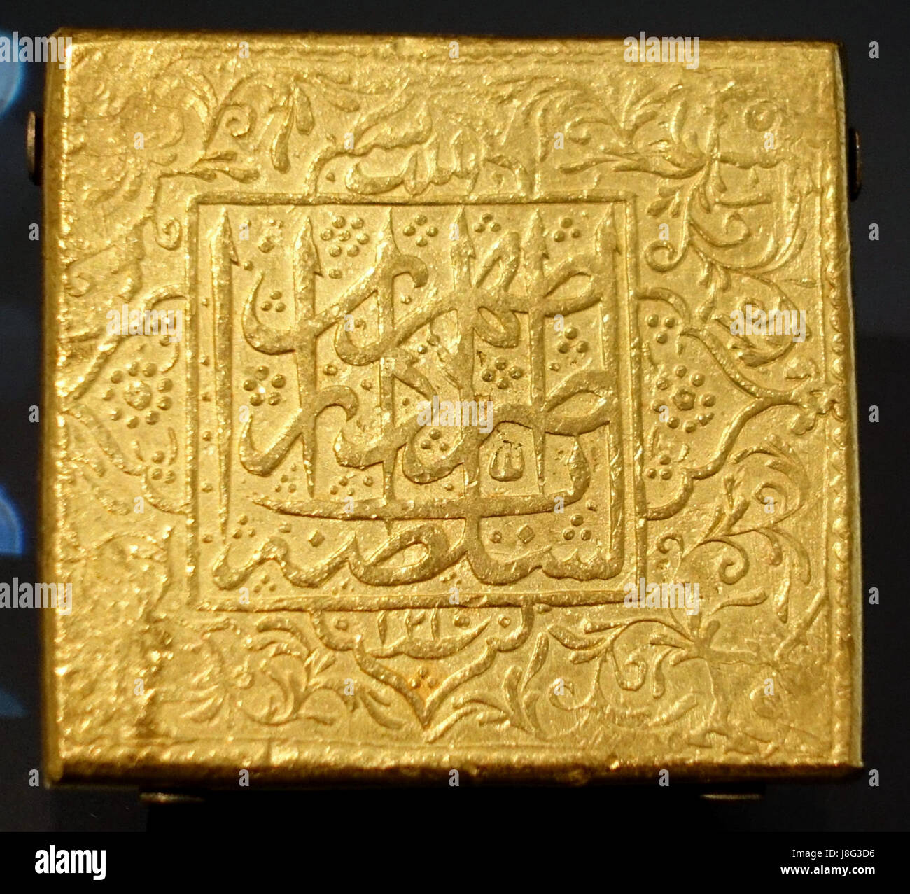 Iran gold map hi-res stock photography and images - Alamy