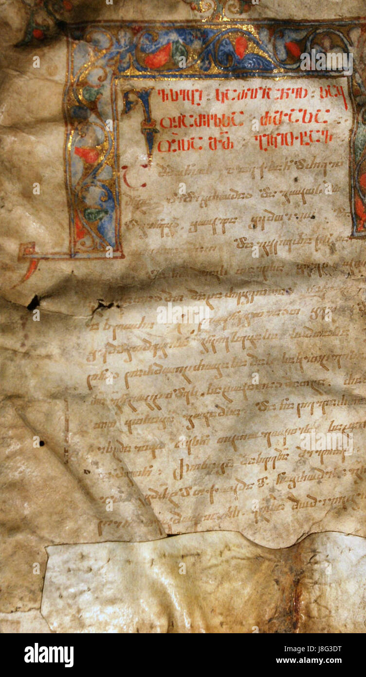 Georgian manuscript (523 Stock Photo - Alamy