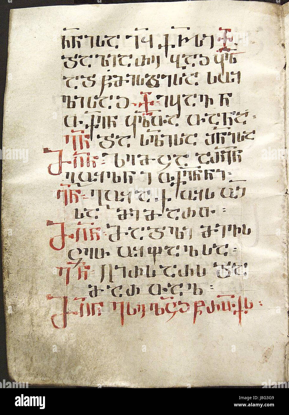 The Liturgy of St. James is one of the oldest Christian liturgical ...