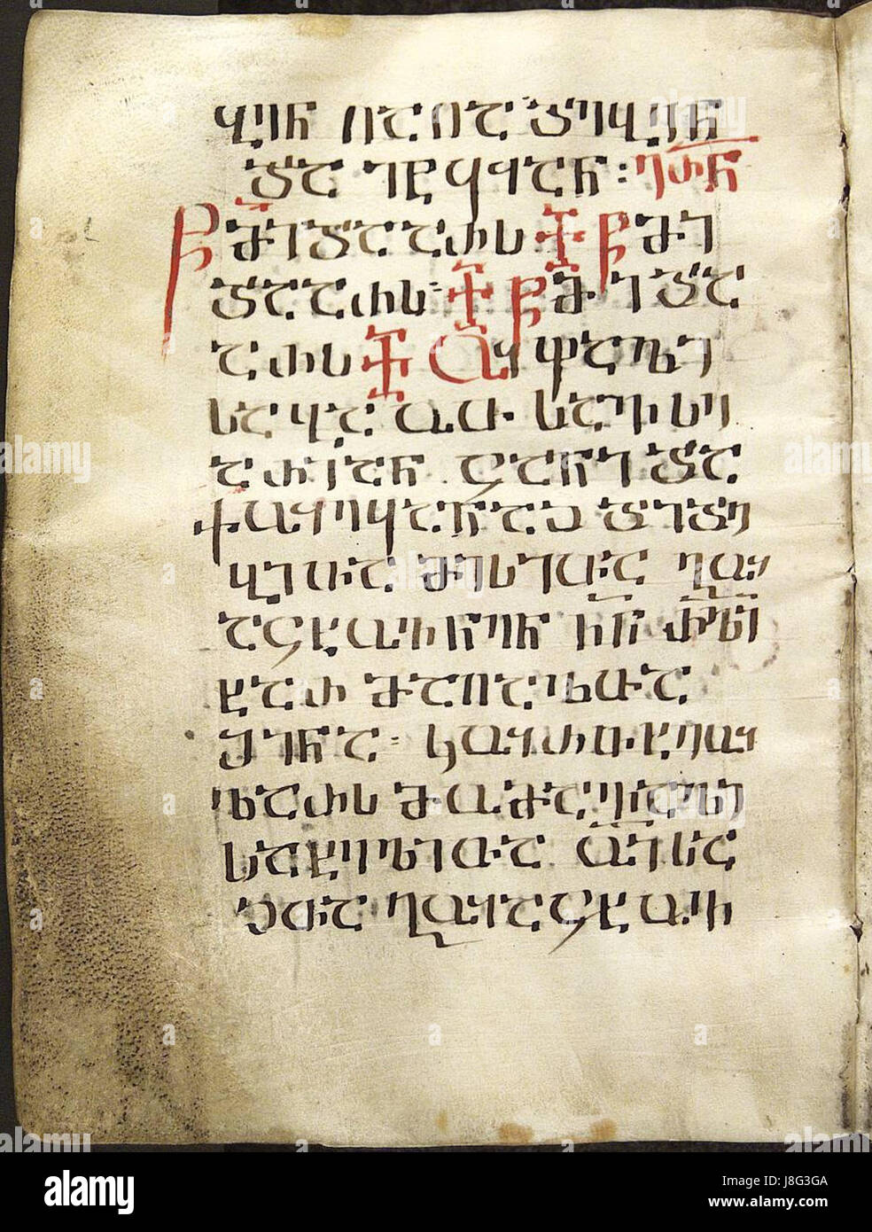 The Liturgy of St. James is an ancient Christian liturgical service ...