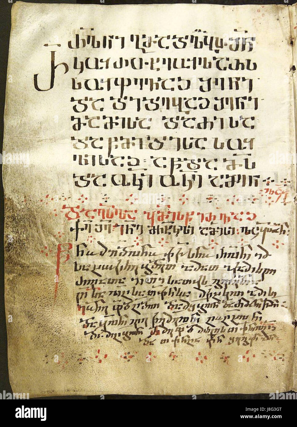 The Liturgy of St. James is an ancient Christian liturgical text, and ...