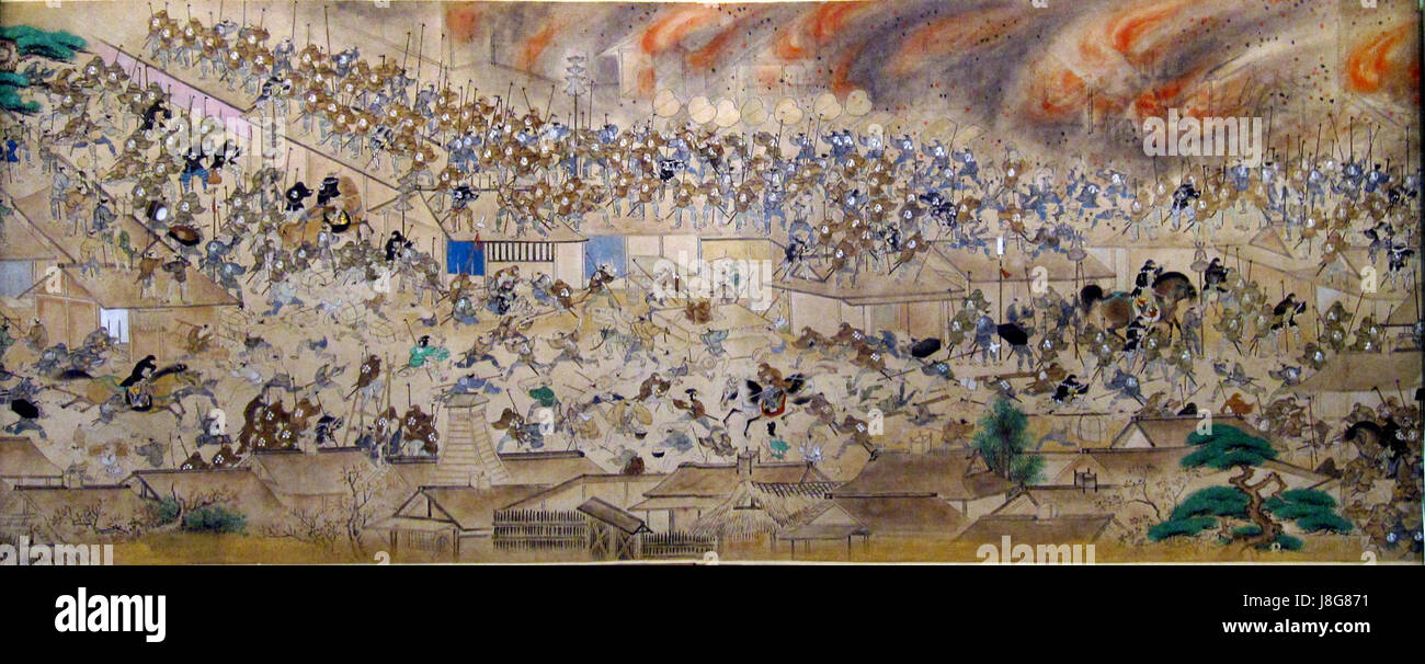 Meireki fire hi-res stock photography and images - Alamy