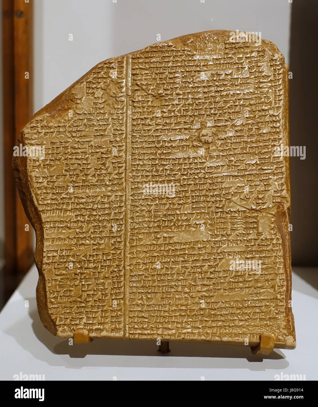 Gilgamesh hi-res stock photography and images - Alamy