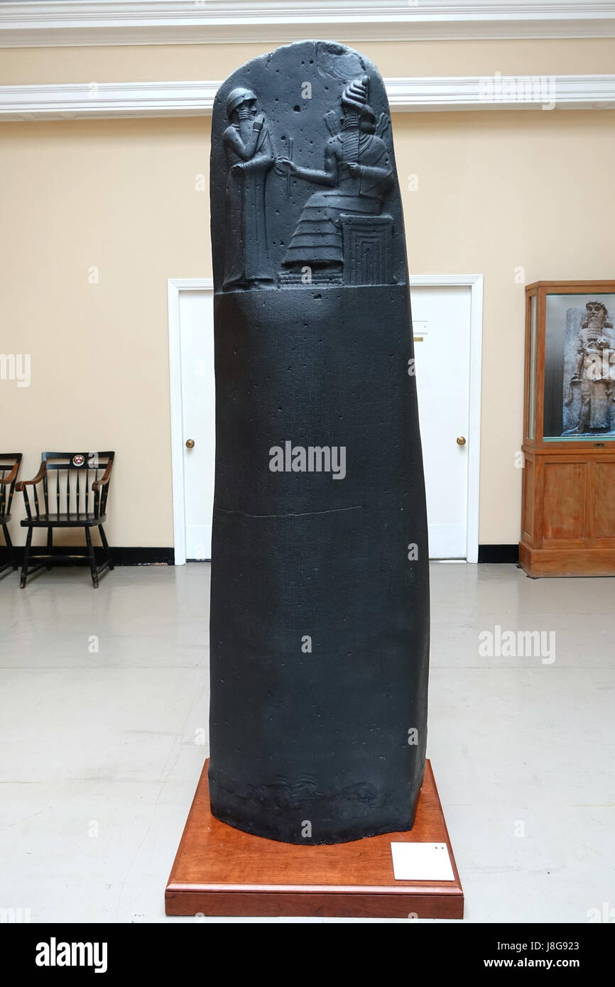 Hammurabi hi-res stock photography and images - Alamy