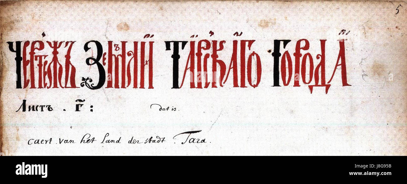 The Drawing Book of Siberia presents illustrations and descriptions of ...