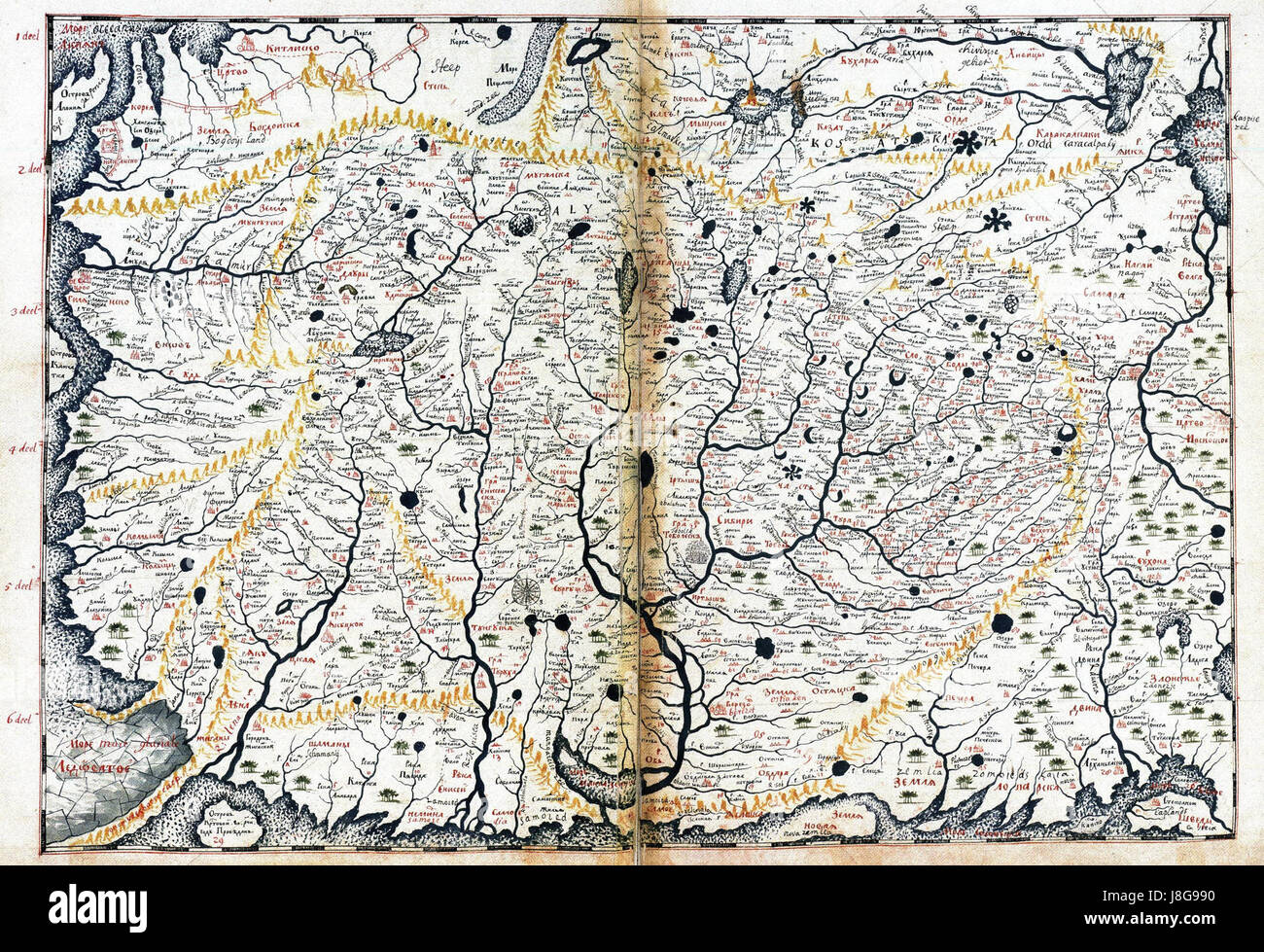The 'Drawing Book of Siberia' contains maps and illustrations of ...