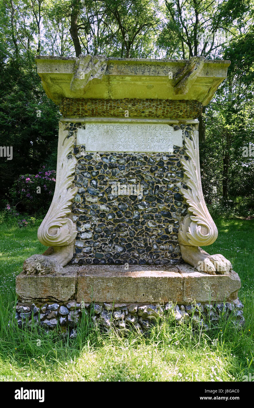 The Mithraic altar at Wrest Park in Bedfordshire, England, is an ...