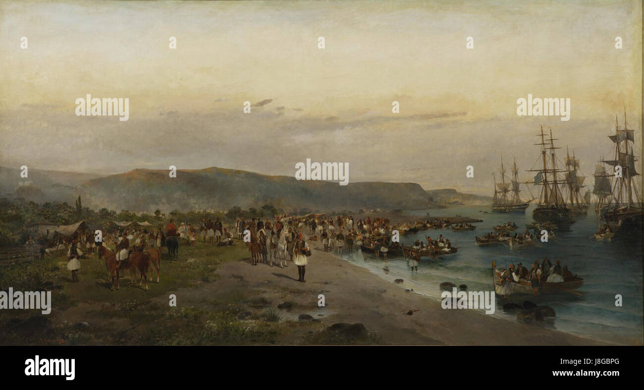 Hero karaiskakis hi-res stock photography and images - Alamy