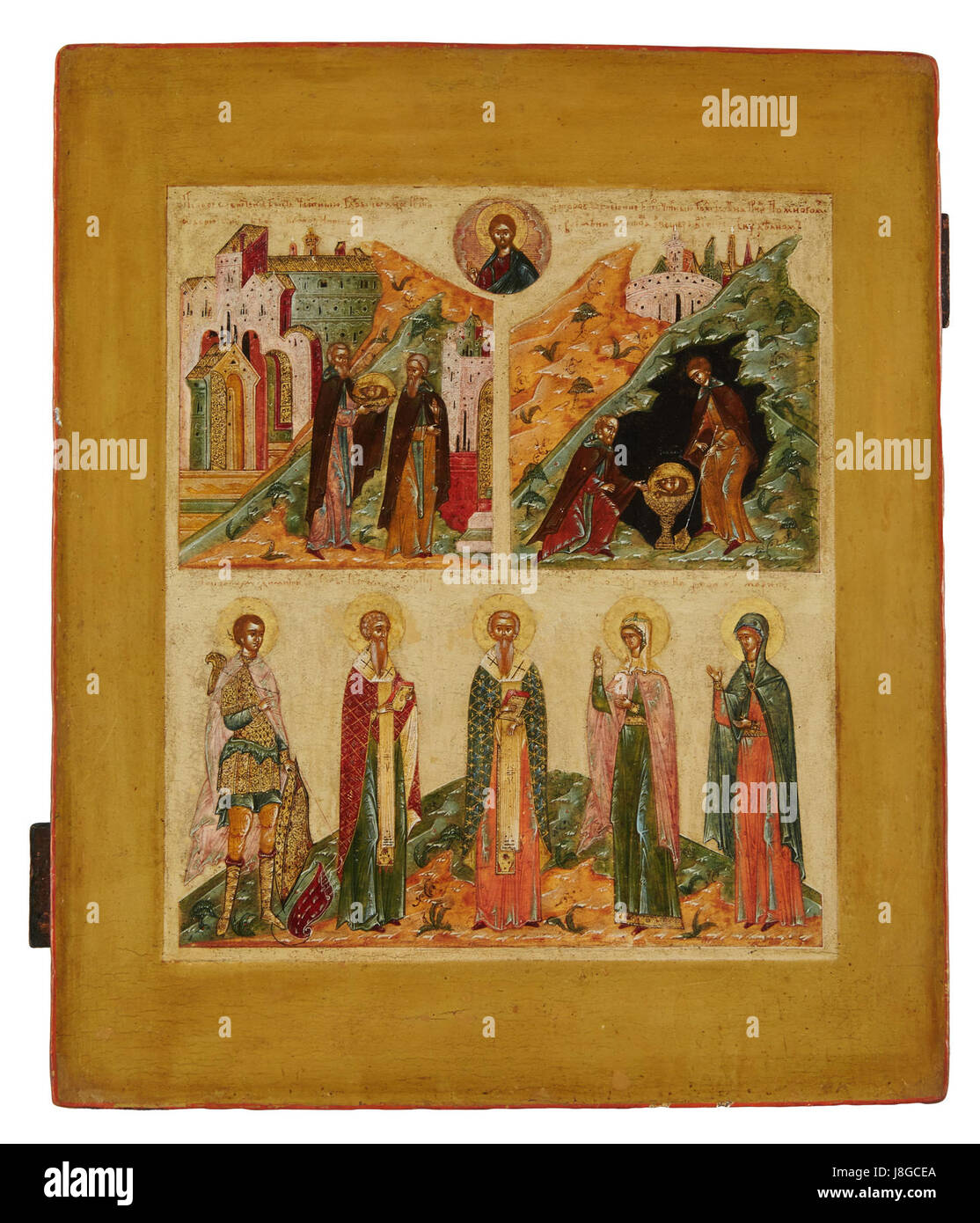 The icon depicts the first and second discoveries of the head of St ...