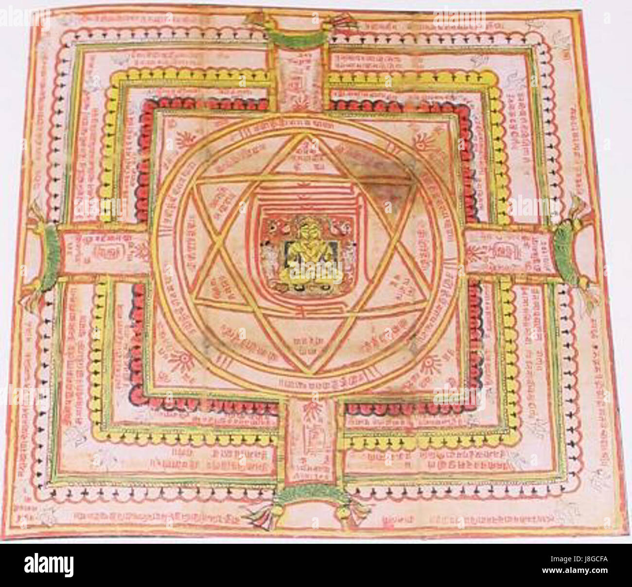 Jain book cover hi-res stock photography and images - Alamy