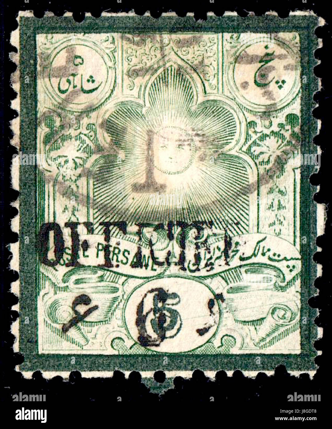 This stamp from Iran, issued in 1885, features a 6c overprint on a 5s ...