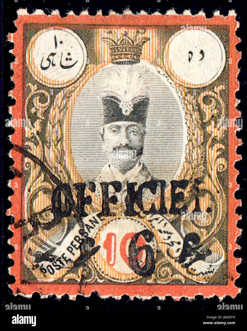 The Iran 1887 6c on 10s is a postage stamp issued by Iran in 1887 ...