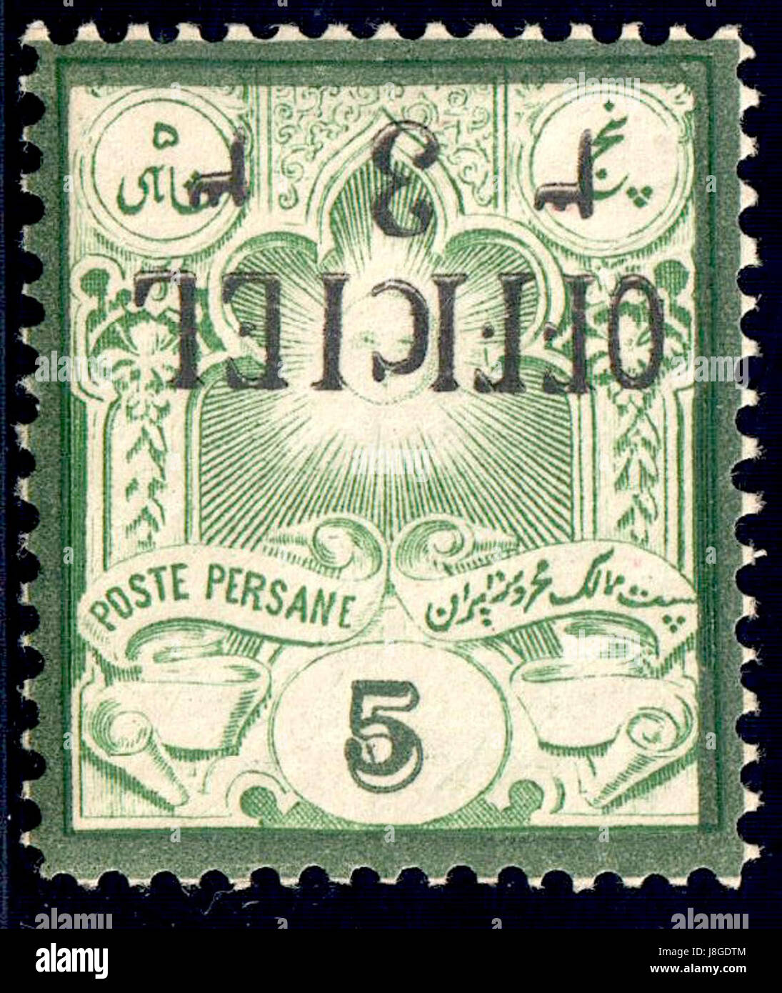 Forgery painting hi-res stock photography and images - Alamy