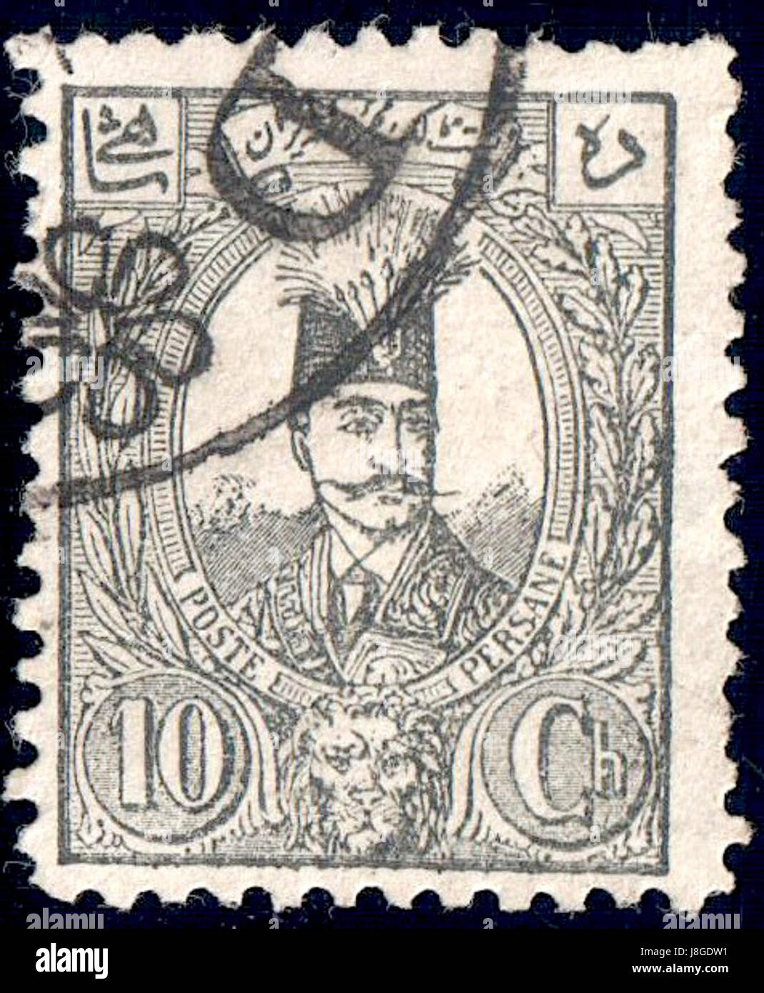 This refers to a used postage stamp from Iran, issued in 1889 with the ...