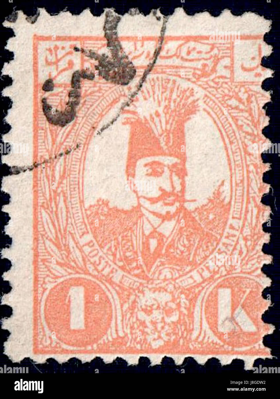 1889 old postage stamp used hi-res stock photography and images - Alamy