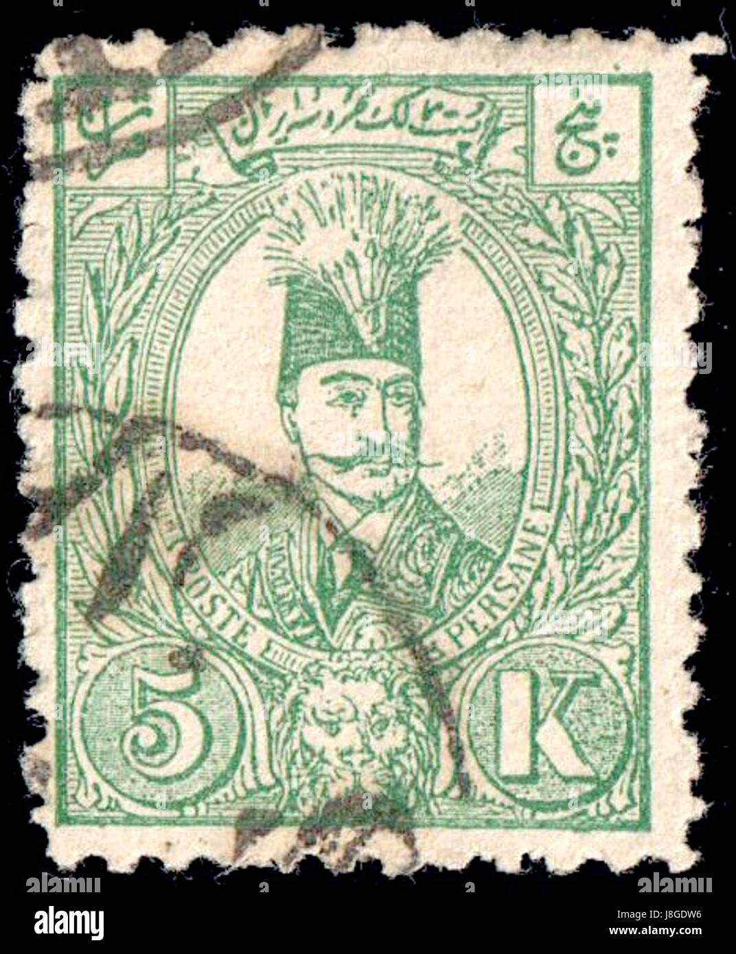 This unused 1889 Iranian stamp (Sc#80) features a design reflective of ...