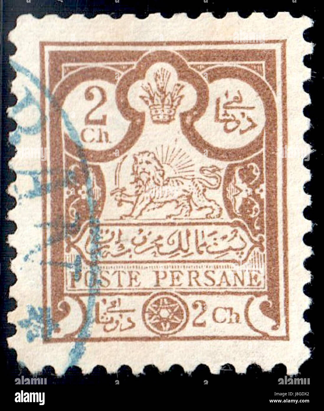 This stamp from Iran, issued in 1891, features the Sc82 design and is ...