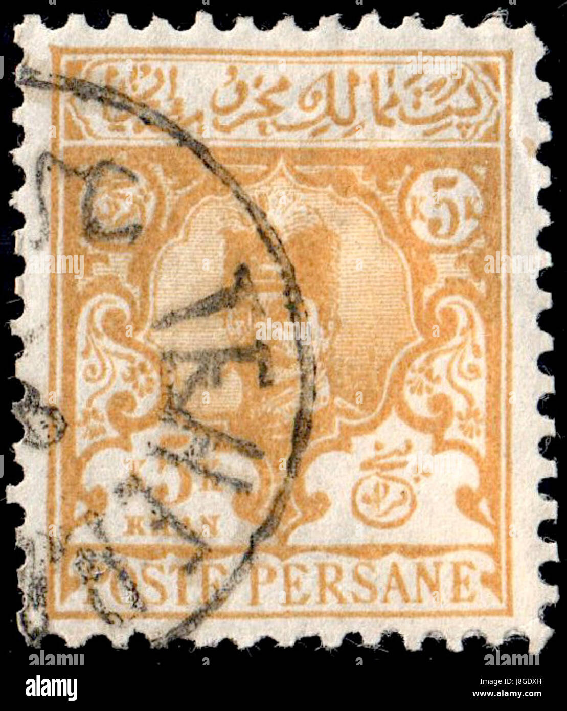 This stamp from 1891 depicts a scene from Iran, featuring the city of ...