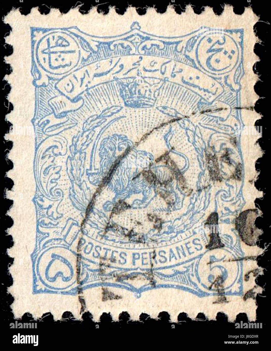 The 1894 Sc92 refers to an Iranian postal issue from 1894, featuring ...