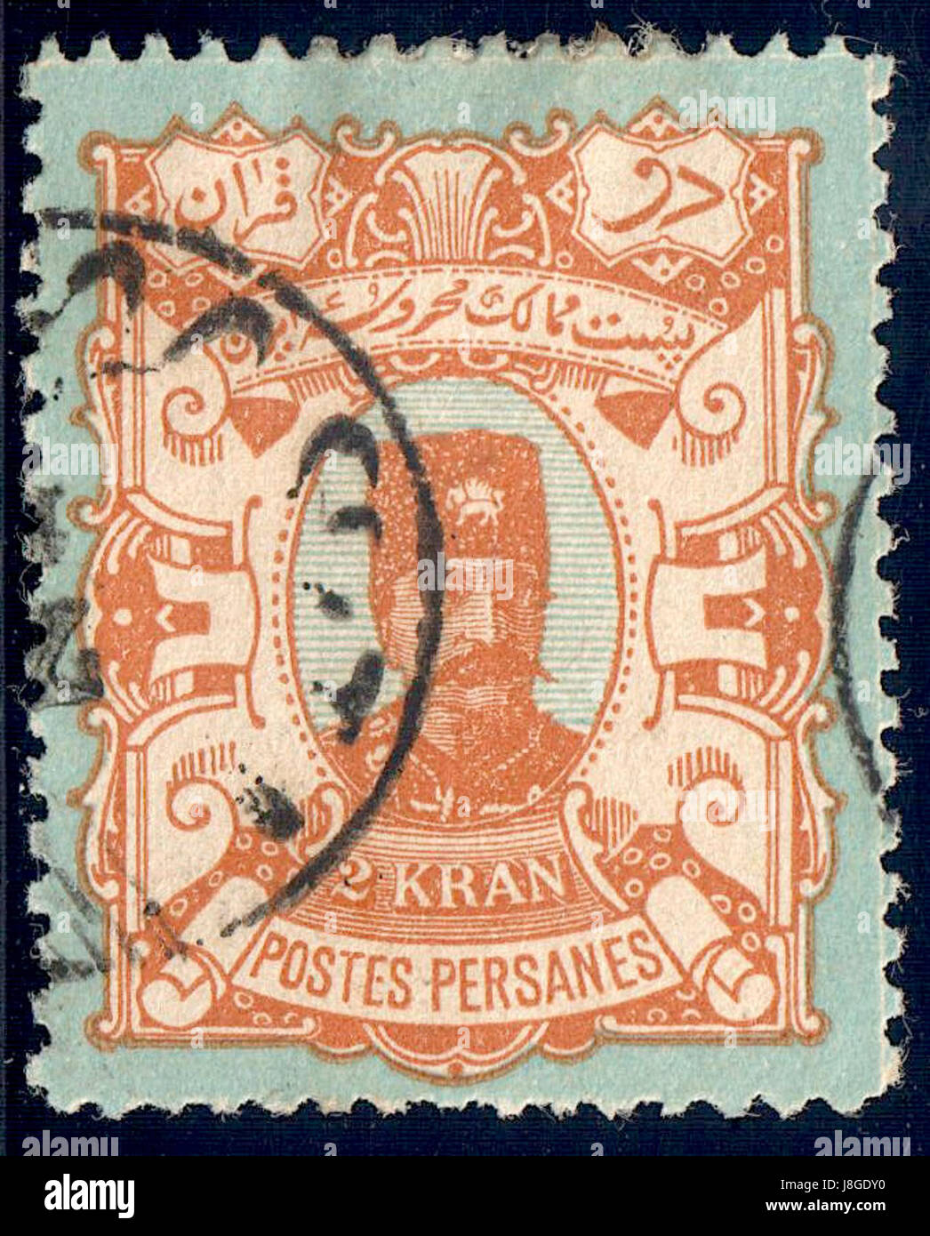 Stamp from Iran, issued in 1894, Scott catalog number 97 Stock Photo ...