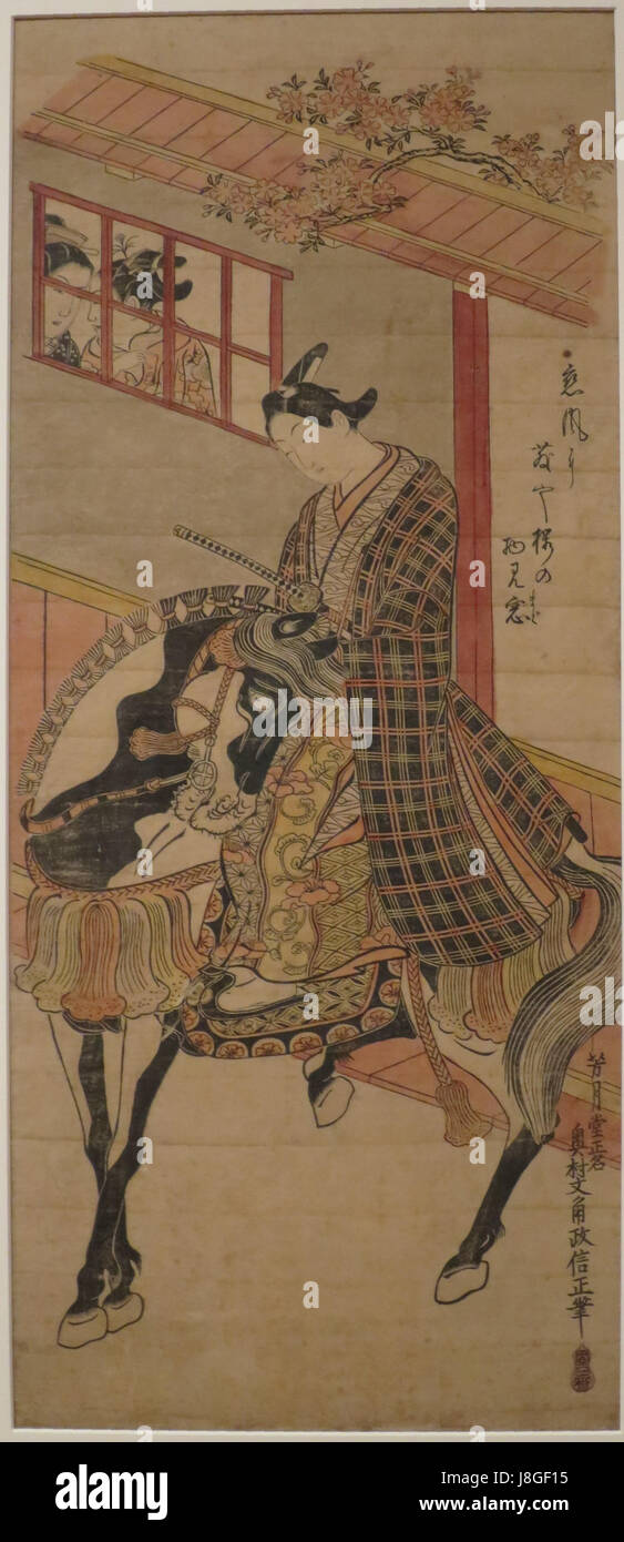 This woodblock print, 'Young Samurai on Horseback' by Okumura Masanobu, created around 1745 ...