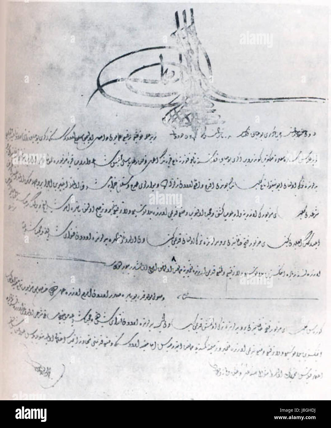 History in 1721 hi-res stock photography and images - Alamy