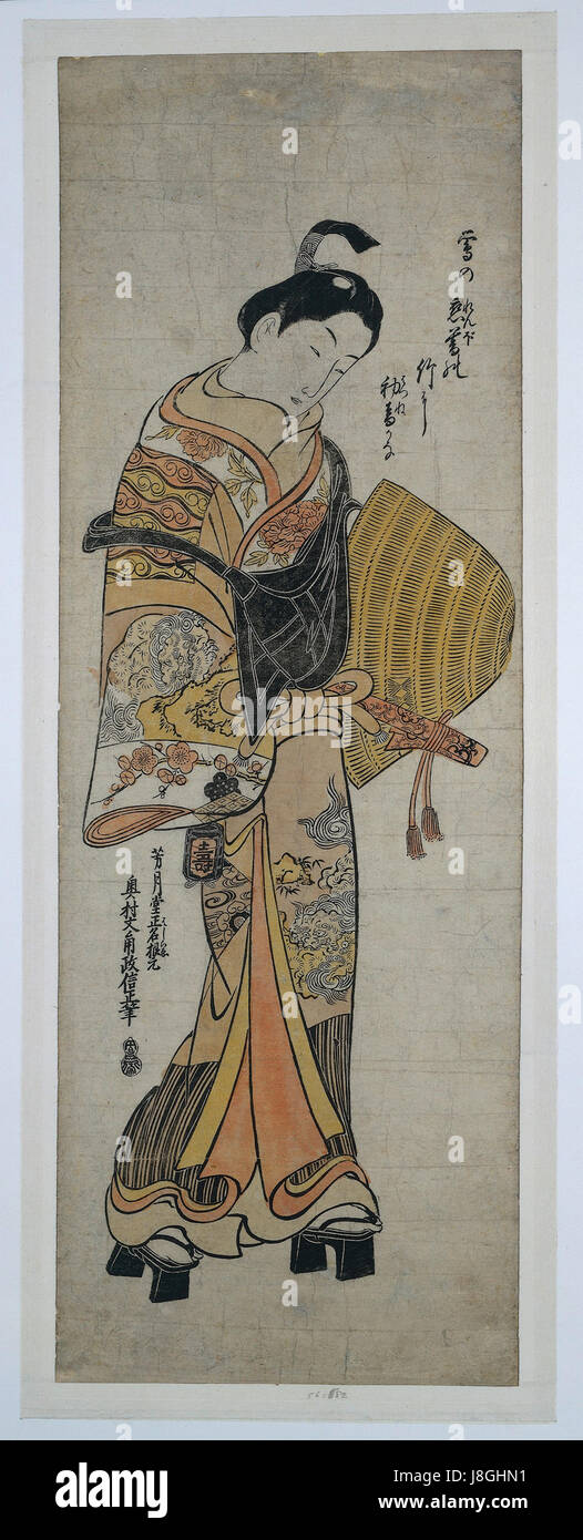 This artwork shows a young man dressed as a komuso, a mendicant monk ...
