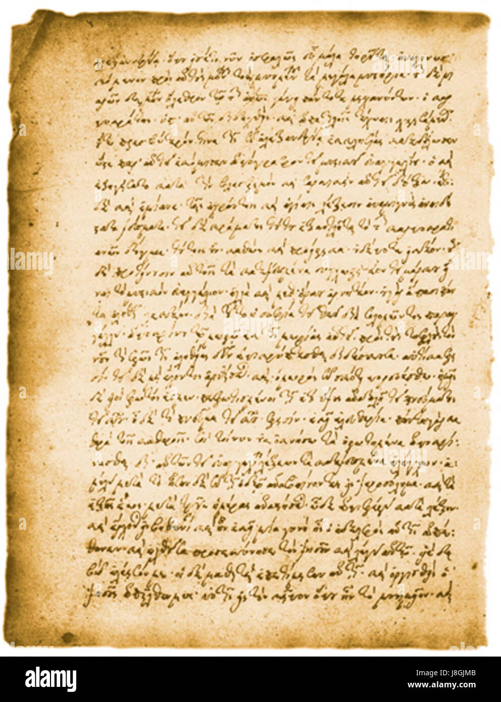 Letter of Clement to Theodore Stock Photo - Alamy