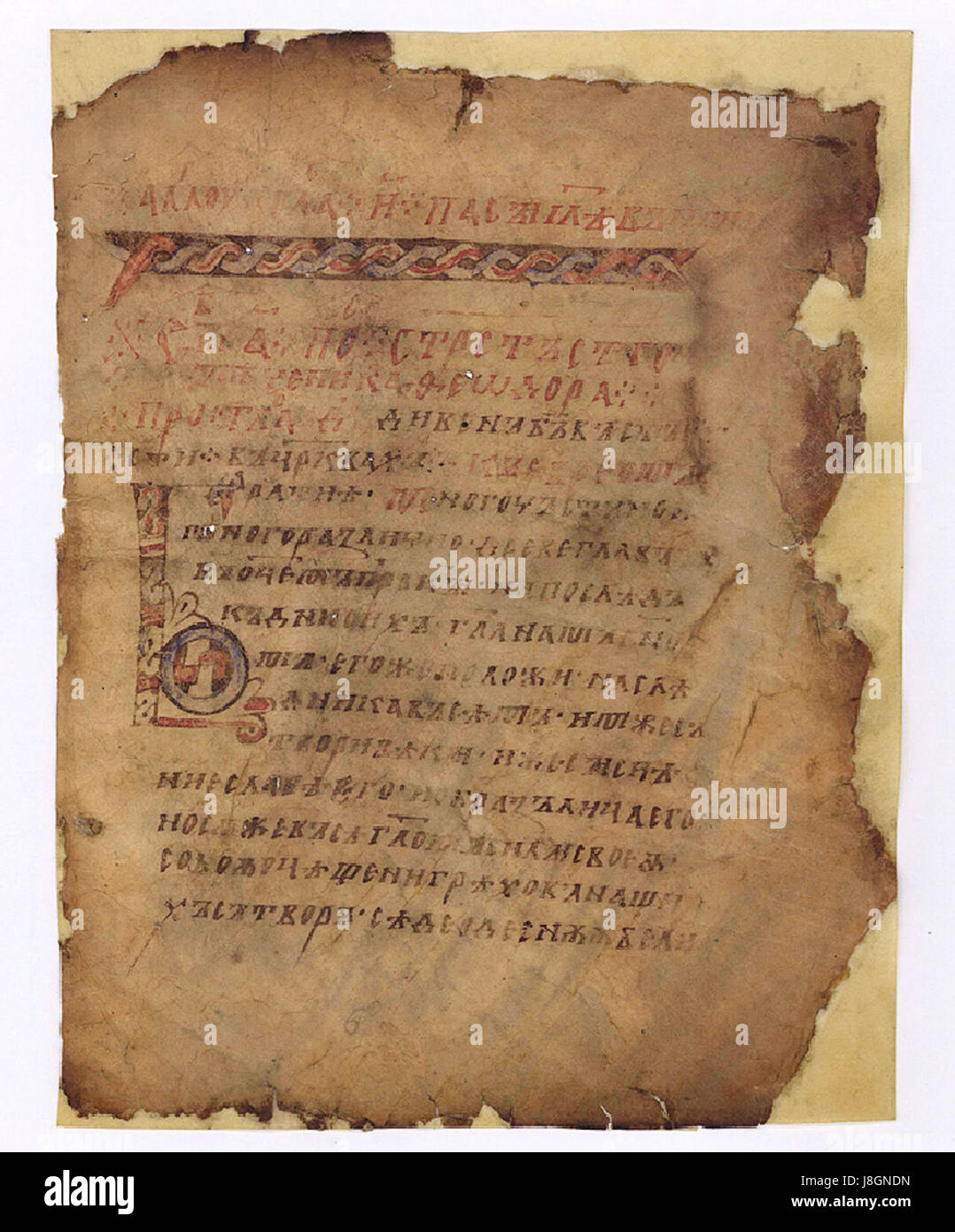 Enina apostle hi-res stock photography and images - Alamy