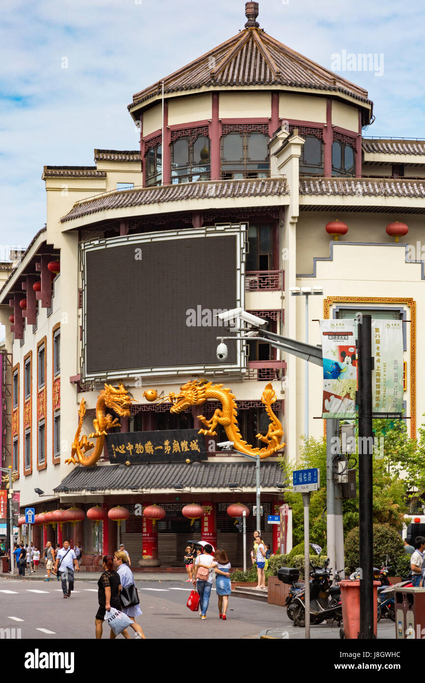 Old shanghai style hi-res stock photography and images - Alamy