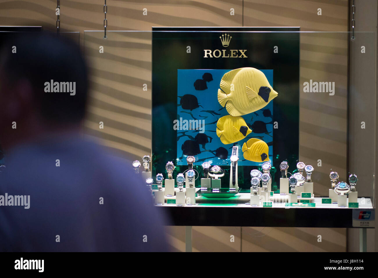 Luxury store shop rolex hi-res stock photography and images - Alamy