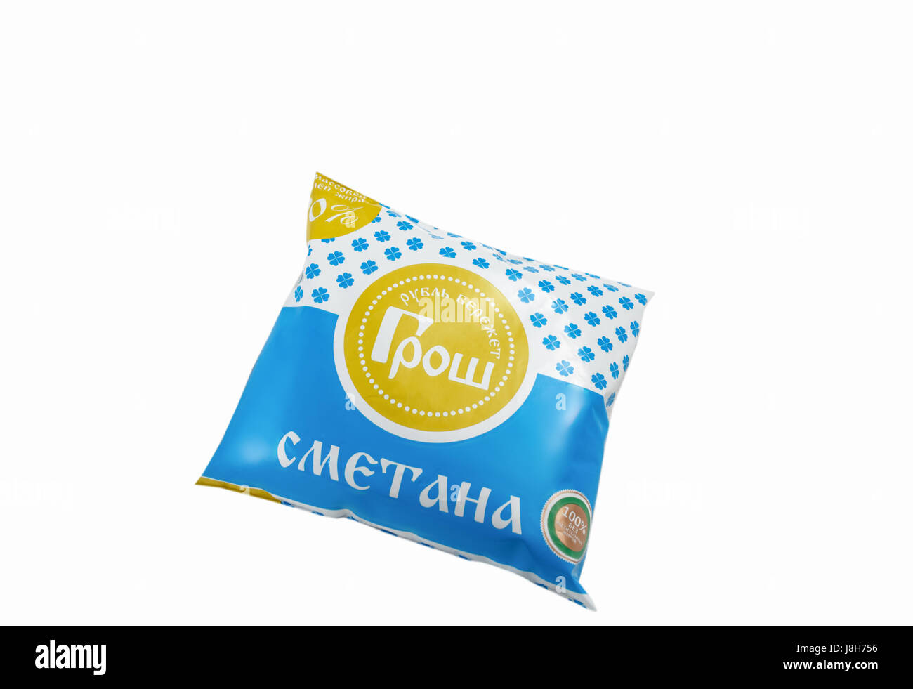 Example of design of packing for sour cream in a cellophane package ...