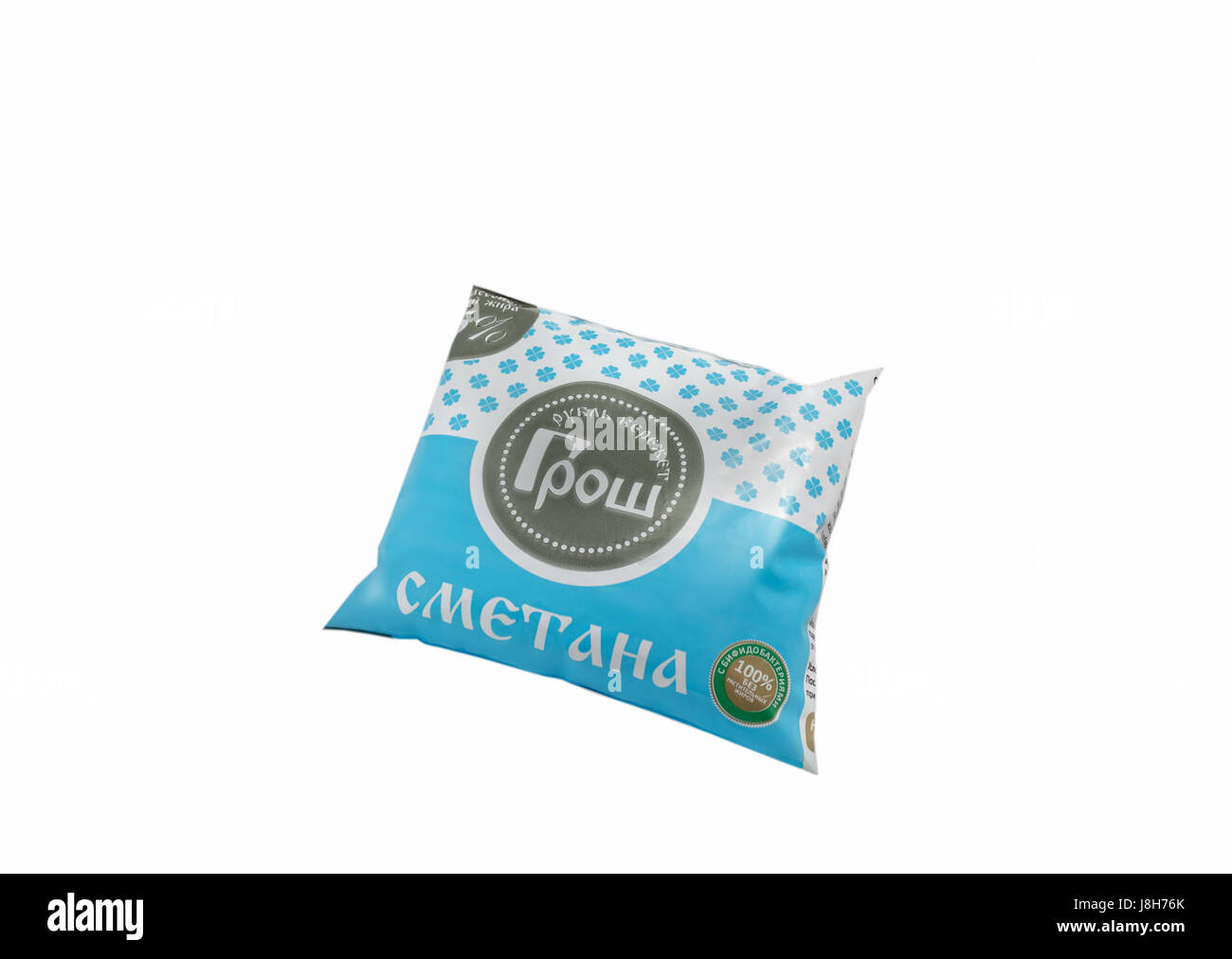 Example of design of packing for sour cream in a cellophane package ...