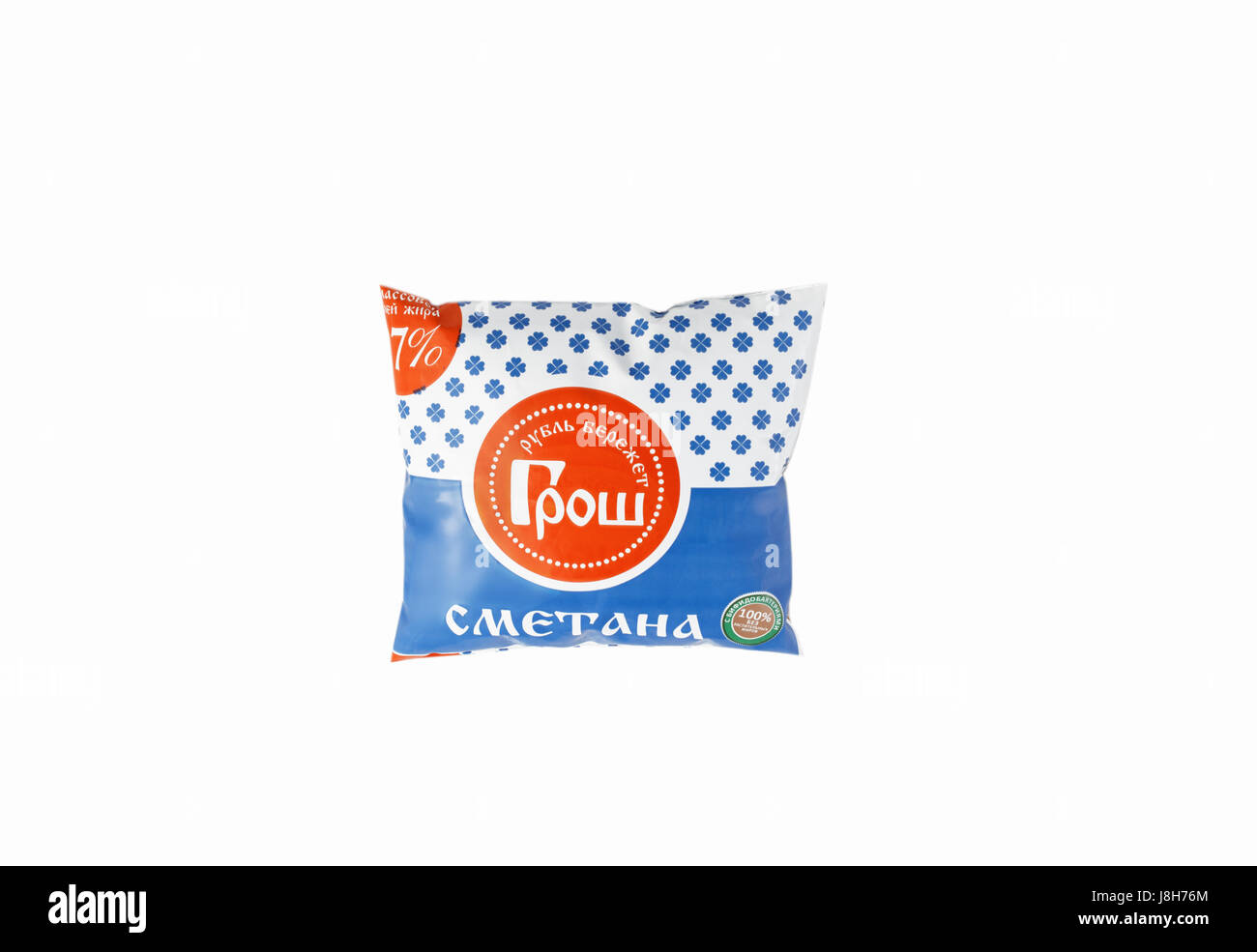 Example of design of packing for sour cream in a cellophane package ...