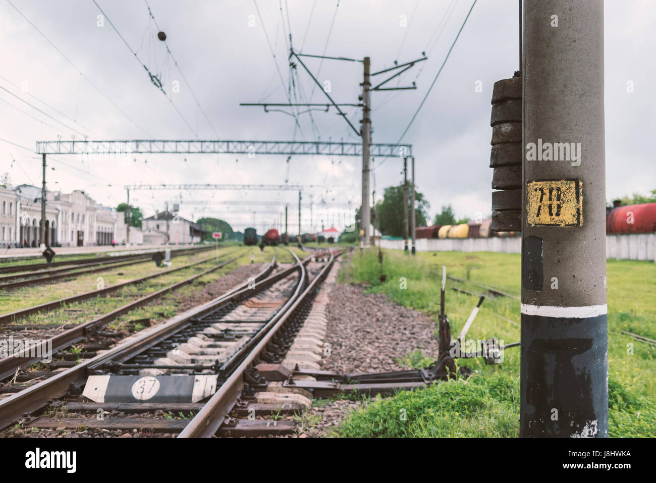 Railway line with its elements, landscape, Ukraine Stock Photo - Alamy