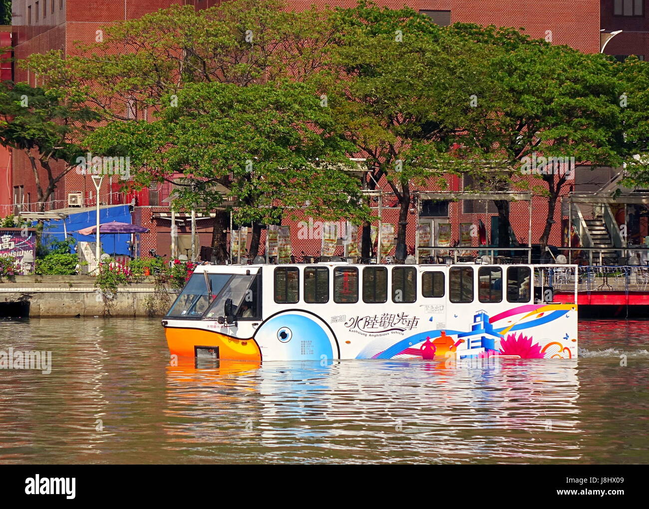 KAOHSIUNG, TAIWAN - MAY 21, 2017: An amphibious tourist bus transports ...