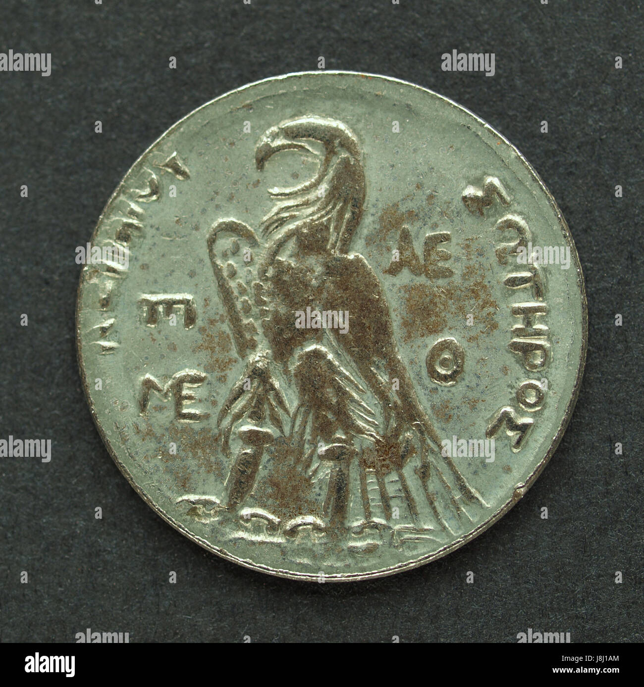 coin, vintage, retro, old, change, ancient, cash, cold cash, money in ...