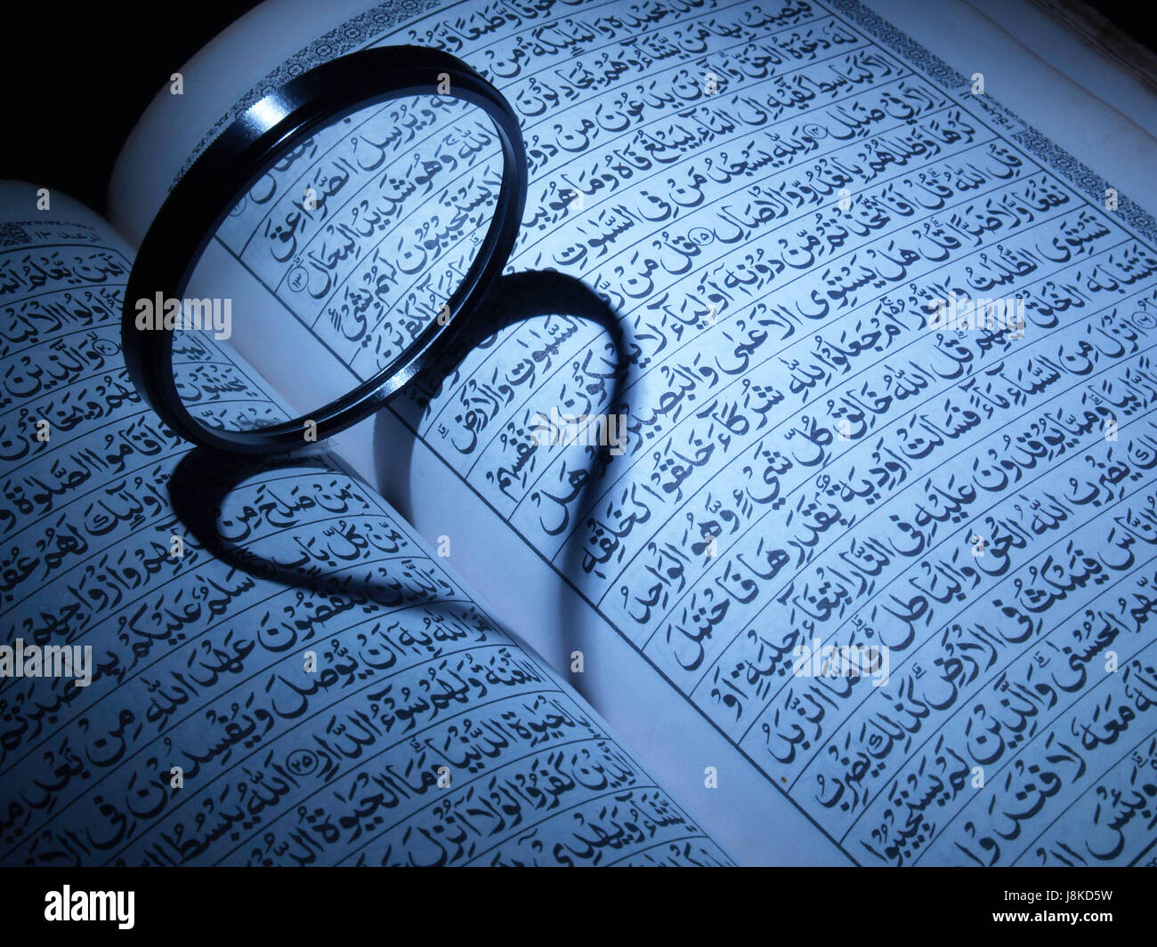 blue, islam, muslim, dark, light, religion, space, night, nighttime ...