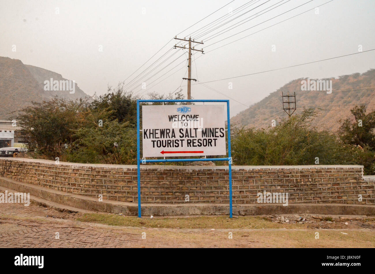Khewra Salt Mines, Punjab , Pakistan Stock Photo - Alamy