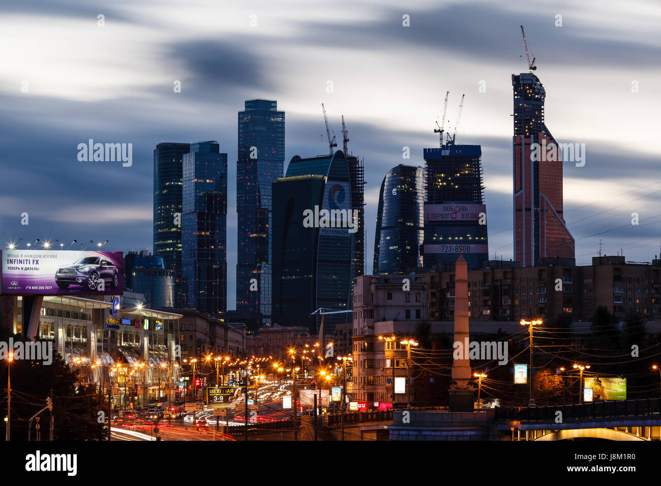 City on september hi-res stock photography and images - Alamy