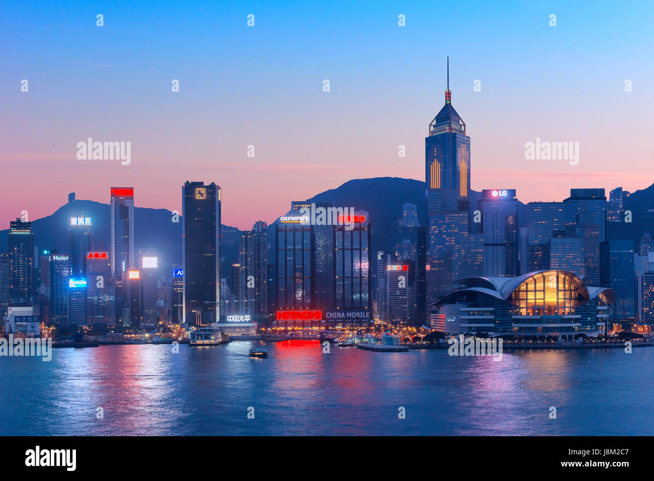 City skyline at Victoria Harbour, Hong Kong Stock Photo - Alamy