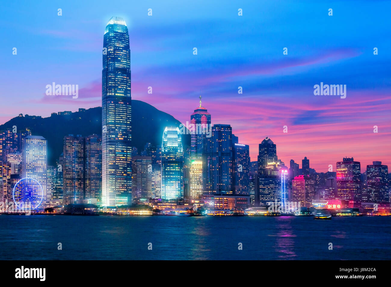 Skyline victoria harbour hong kong hi-res stock photography and images ...