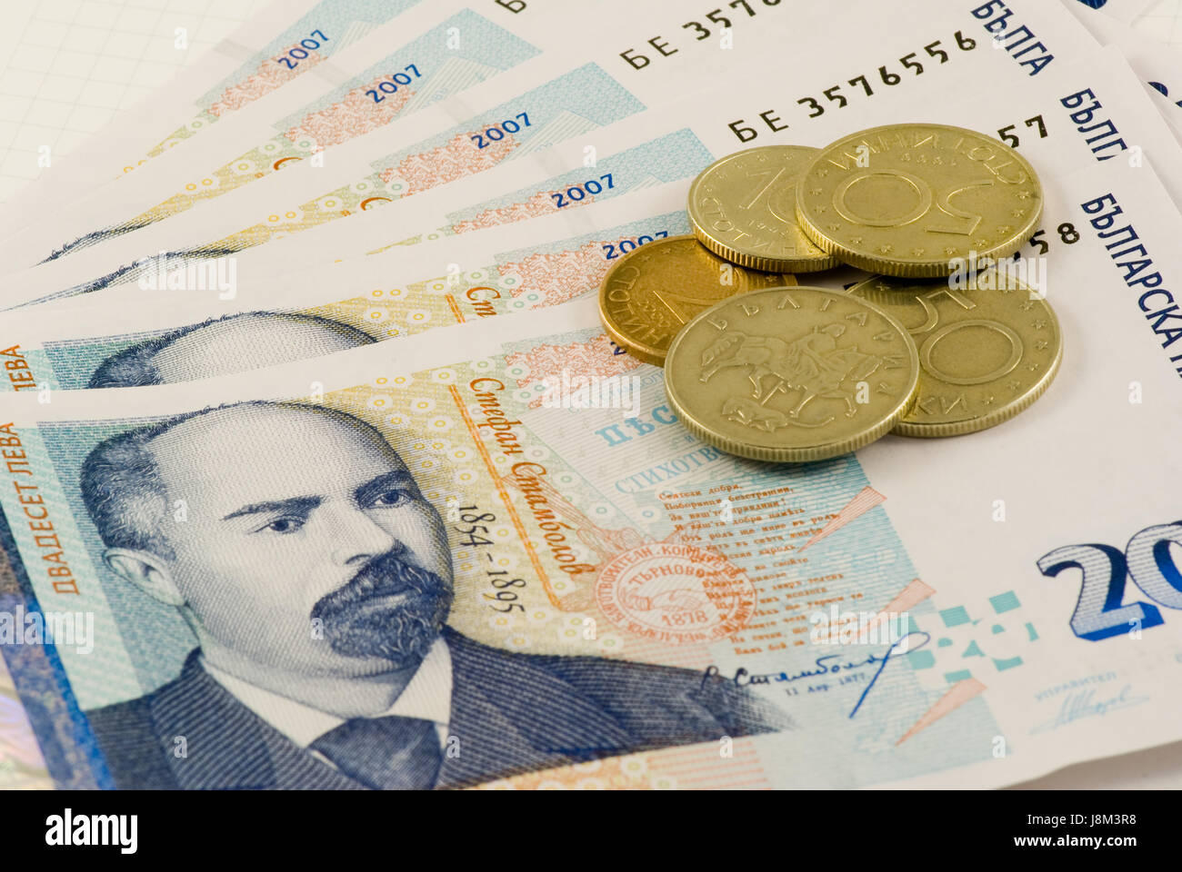 bank, lending institution, closeup, accounting, bulgaria, bulgarian ...