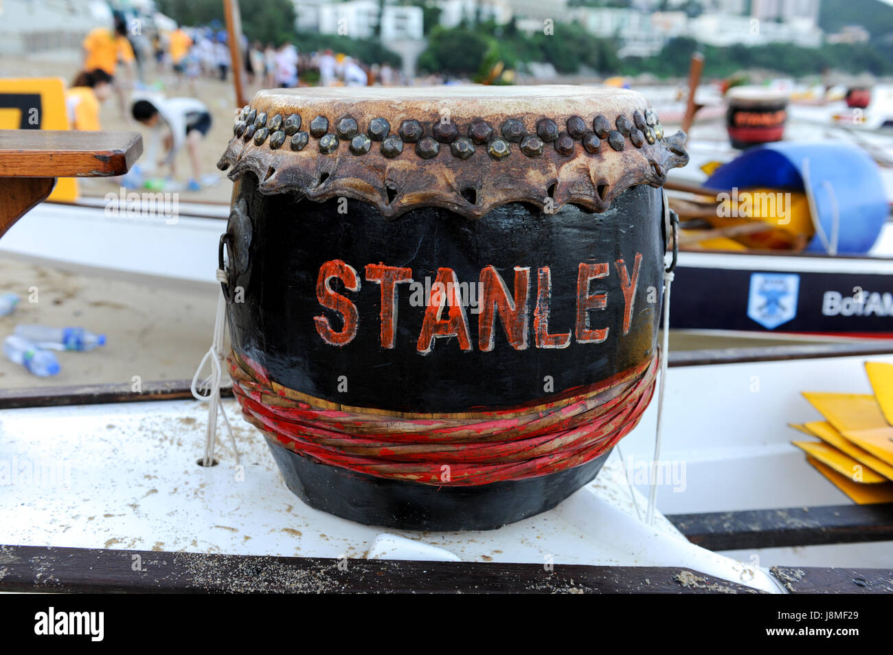 A drum used for time keeping sits aboard a dragon boats nnual ...